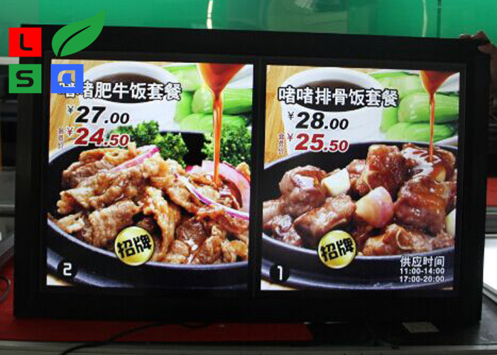 400cd/m2 42 Inch Lcd Display Advertising Monitor WiFi Control Lcd Menu ...