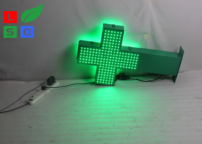 480x480mm LED Shop Display LED Cross Sign Led Pharmacy Green Cross With ...