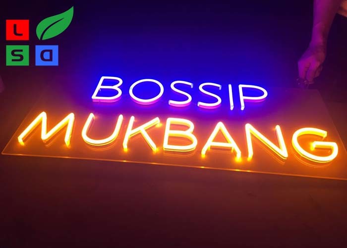 Custom Neon Sign 3D Clear Channel Neon Signage Antique Neon Signs For ...